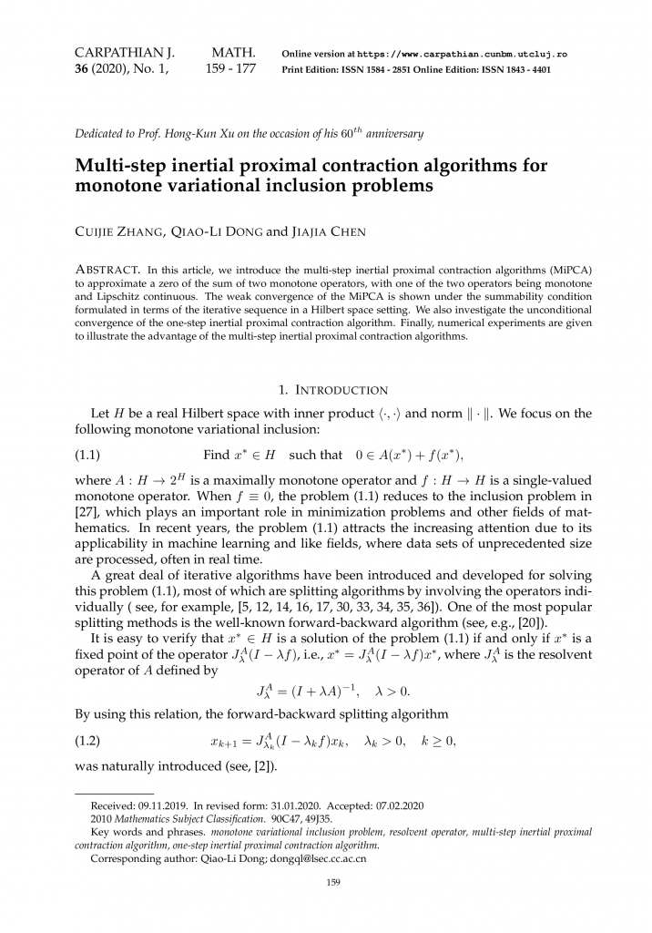 Multi Step Inertial Proximal Contraction Algorithms For Monotone Variational Inclusion Problems