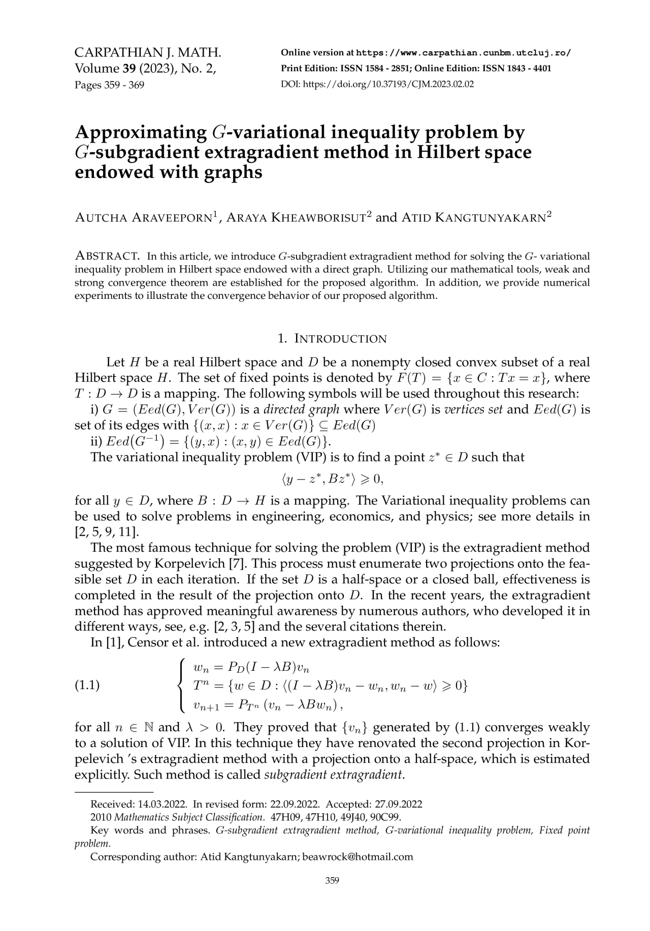 Approximating G Variational Inequality Problem By G Subgradient Extragradient Method In